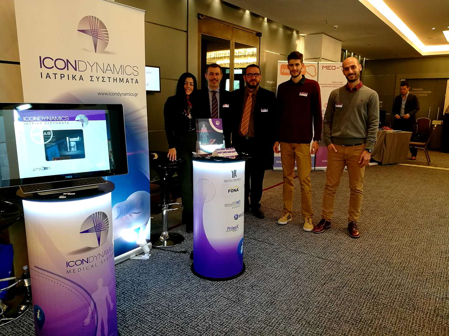 21ο ΠΑΝΕΛΛΗΝΙΟ ΣΥΝΕΔΡΙΟ ΑΚΤΙΝΟΛΟΓΙΑΣ | ICON DYNAMICS ~ ΙΑΤΡΙΚΑ ΜΗΧΑΝΗΜΑΤΑ