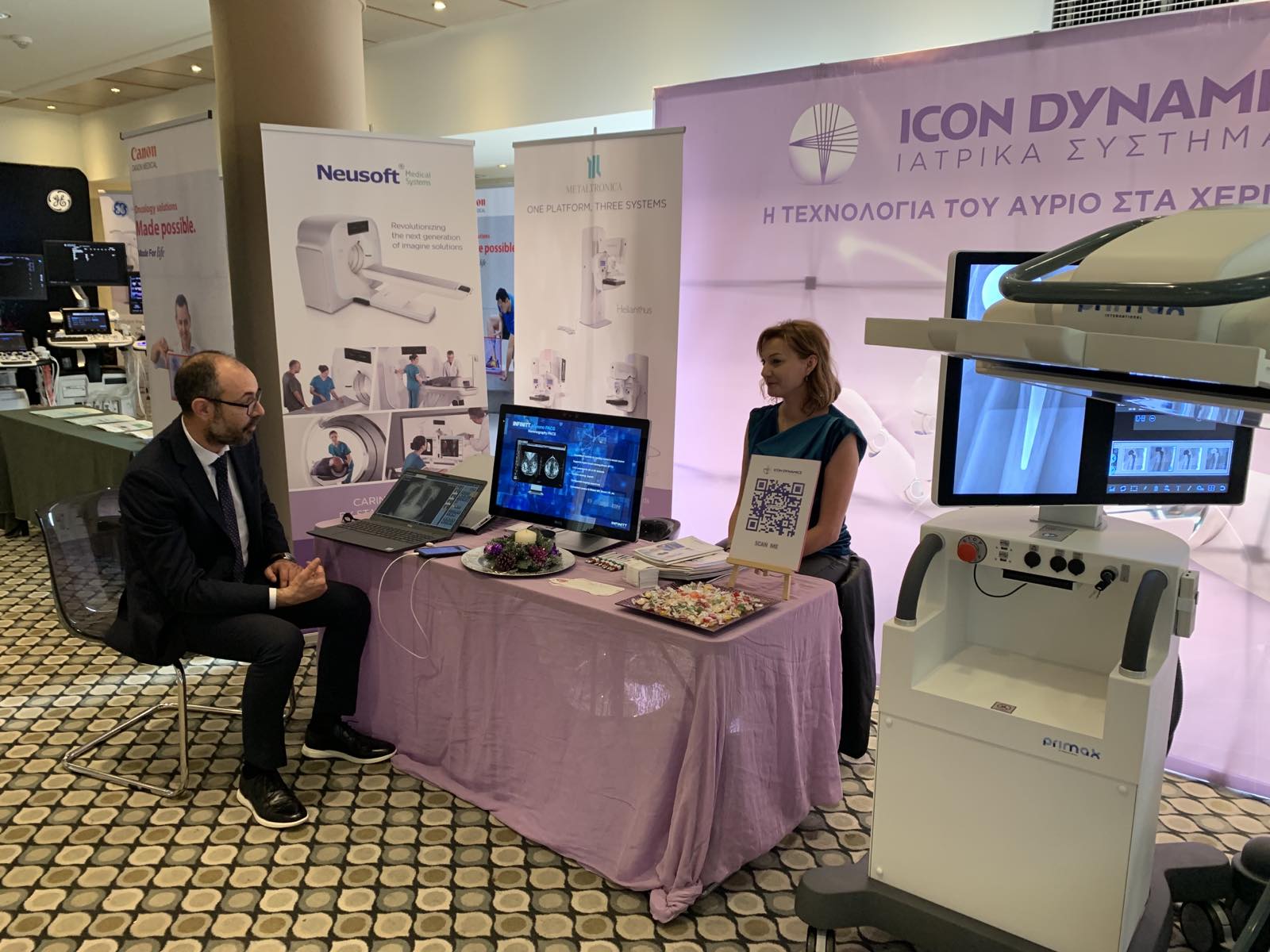 Συνέδριο της Ελληνικής Ακτινολογικής Εταιρίας, 9-11/12, | ξενοδοχείο ...
