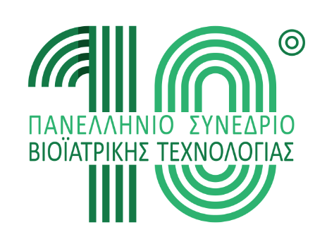 10ο Πανελλήνιο Συνέδριο Βιοϊατρικής Τεχνολογίας. | ICON DYNAMICS ...